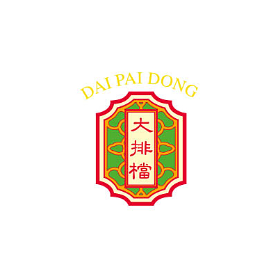 大排檔 Dai Pai Dong | 點點綠有機健康食品店